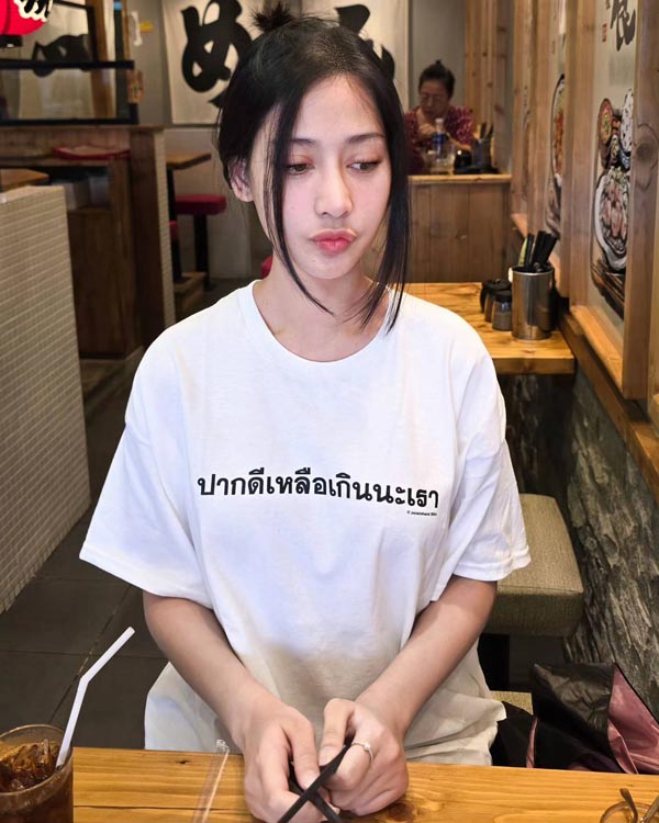 Lemon kanphitcha แจกวาร์ป น้อง เลม่อน นางงาม อวดบิกินี่ งานฟิน 18+